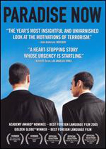 Paradise Now - CeX (MX): - Comprar, Vender, Donar